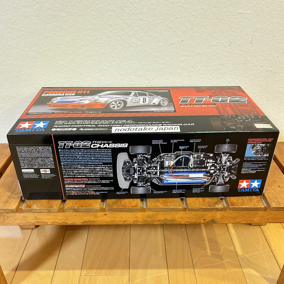 Tamiya RSR TT02 RC Porsche 911 Carrera Vehicle 58571 | eBay