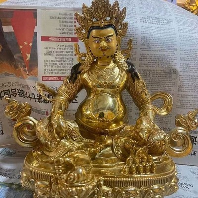 Yellow Zambala Mammon Tsanbala Statue Tibetan Buddha Prayer Luxury ...