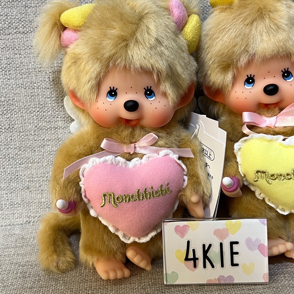 Monchhichi Love Happy Angel Gift 50th anniversary Blue Eye Girl S size ...
