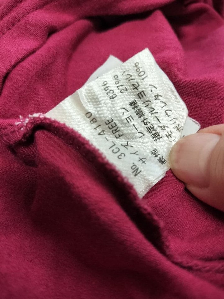 Hysteric Glamour Vintage Long T-Shirt Red Free Size Spring Autumn ...