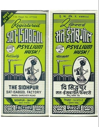Sat Isabgol Psyllium Husk 100g x 2 Packs - Natural Laxative, Digestive ...