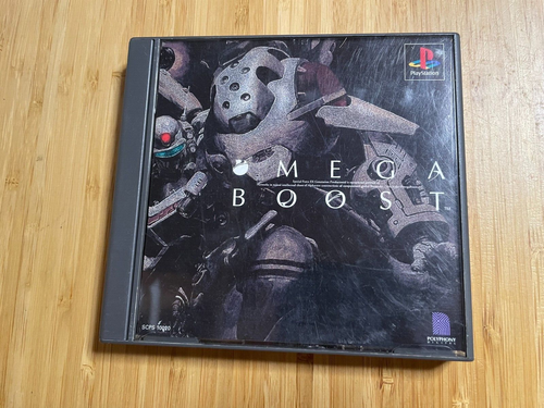 PS1 PlayStation 1 Omega Boost (language/Japanese )japan | eBay