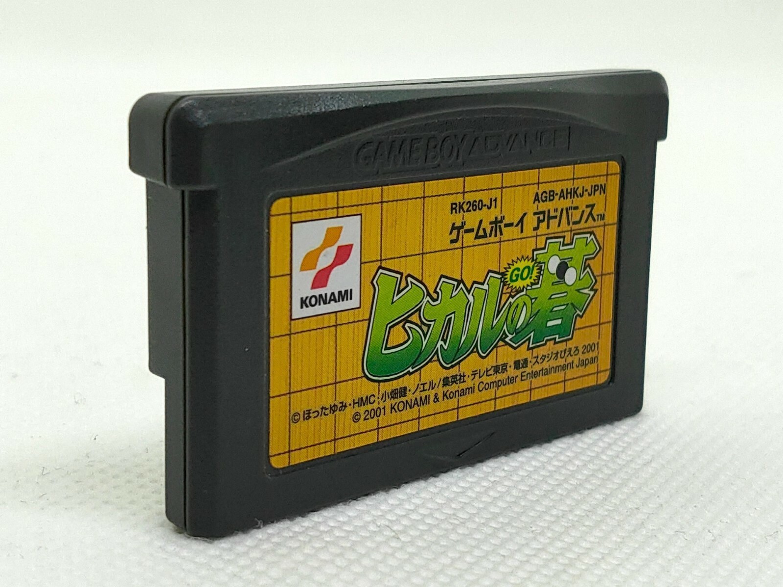 Bleach, Hikaru no Go Game Boy Advance GBA | eBay