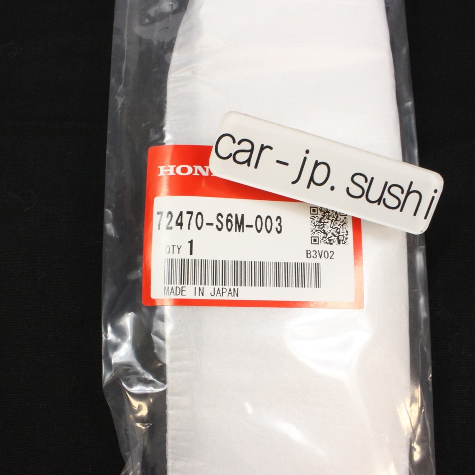 HONDA Genuine ACURA RSX Integra DC5 Door Sash Pillar Garnish Trim ...