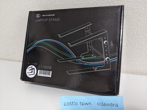 Laptop Stand PCDJ Stand Basic Type LT-100B Kikutani Japan #N013 | eBay