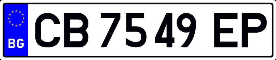 Custom European REFLECTIVE License Plate Tag Reproduction, ALL ...