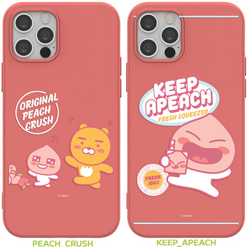 Kakao Friends Just Apeach Soft Case for iPhone 14 Plus Pro Pro Max | eBay