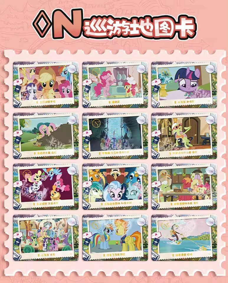 My Little Pony 30 Packs Booster Box CCG Trading Card Kayou Hasbro Peach ...