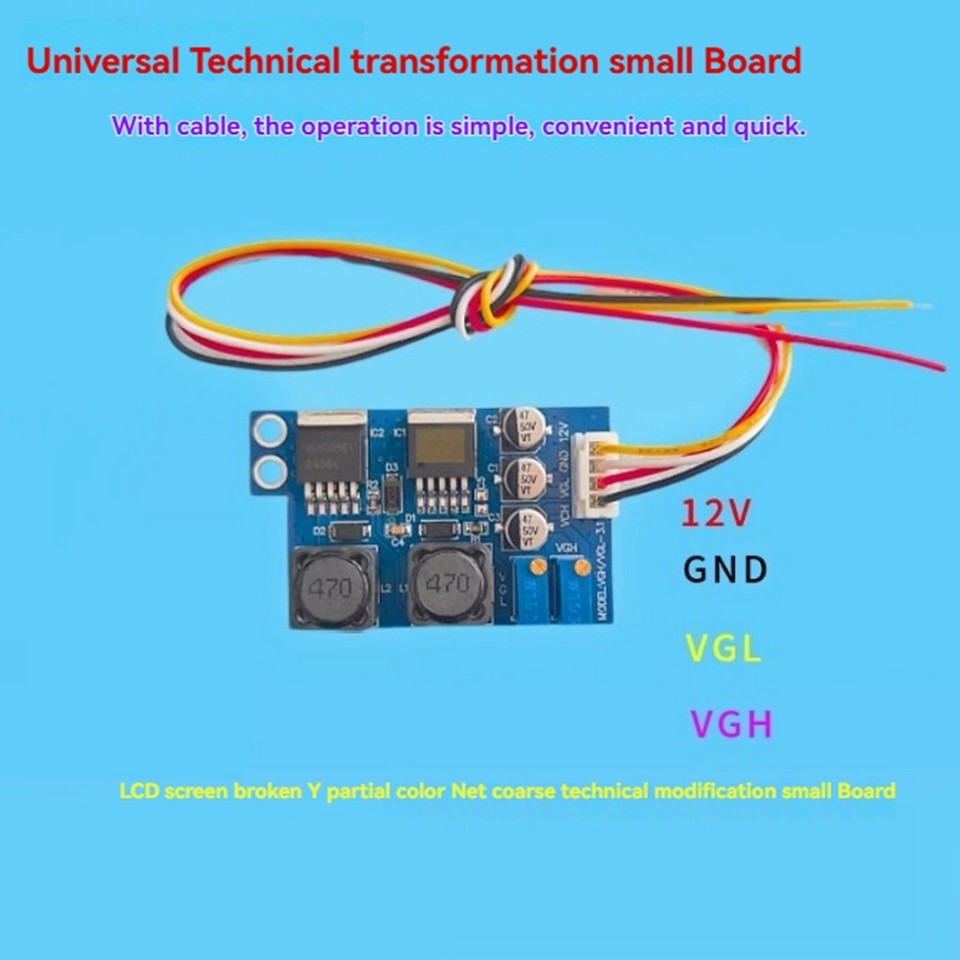 VGH VGL DC Module with Cable Repair LCD Panel Broken Y Color ...
