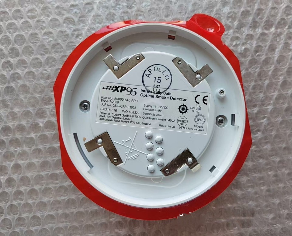 APOLLO 55000-640 APO XP95 INTRINSICALLY SAFE OPTICAL SMOKE DETECTOR | eBay