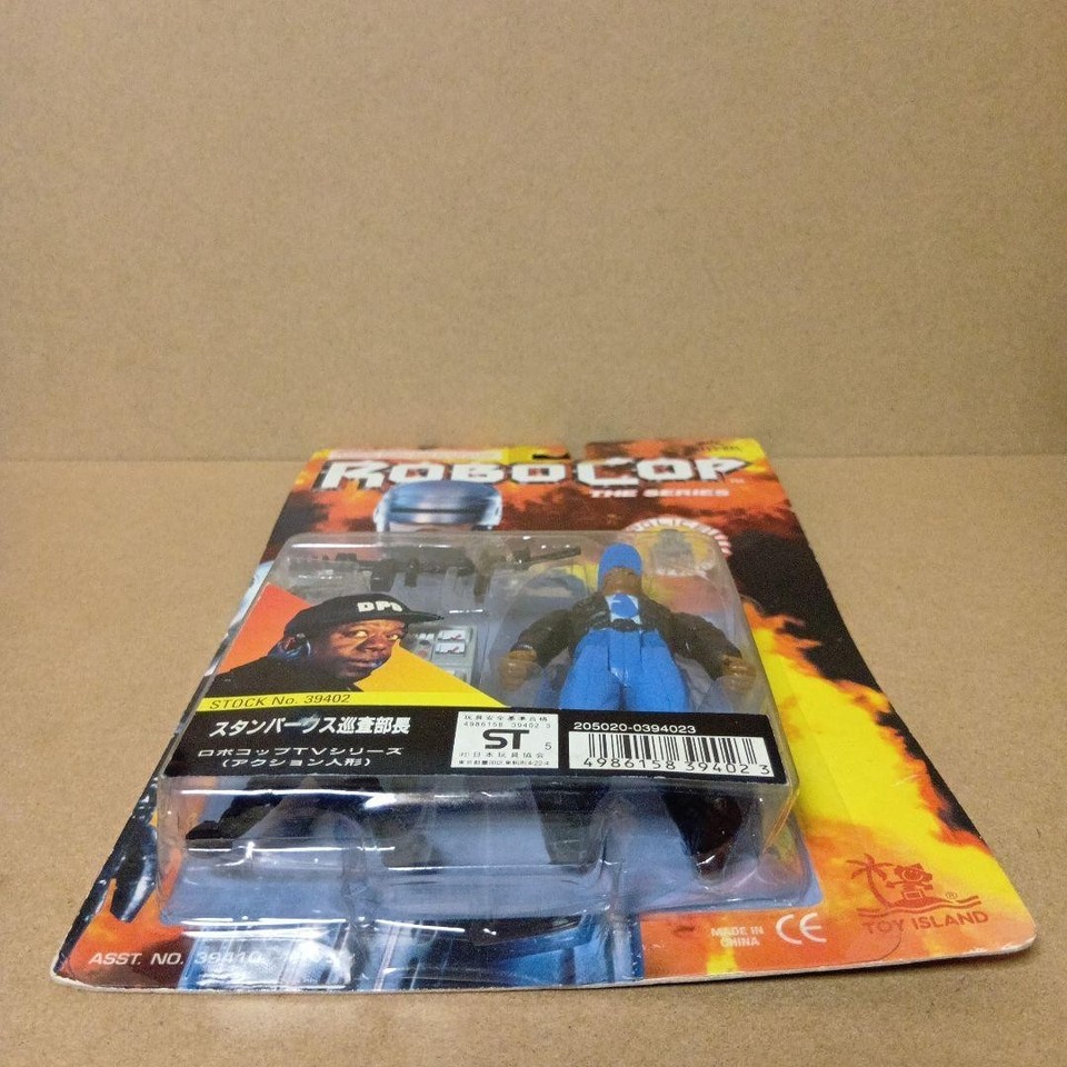 RoboCop Sergeant Stamp Parks Figure Unopened Retro TV Series 80s Rare ...