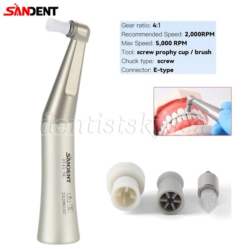 SANDENT Dental 4:1 Hygiene Prophy Contra Angle Handpiece for Screw ...