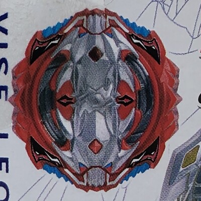 TAKARA TOMY Beyblade BURST B-118 Vise Leopard 4 Yard GT CHO Z V HMS MF ...