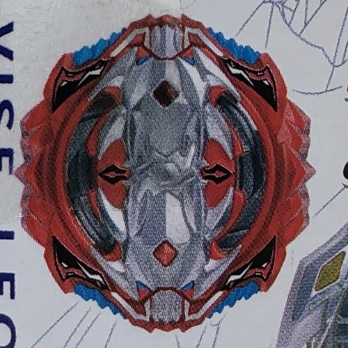 TAKARA TOMY Beyblade BURST B-118 Vise Leopard 4 Yard GT CHO Z V HMS MF ...