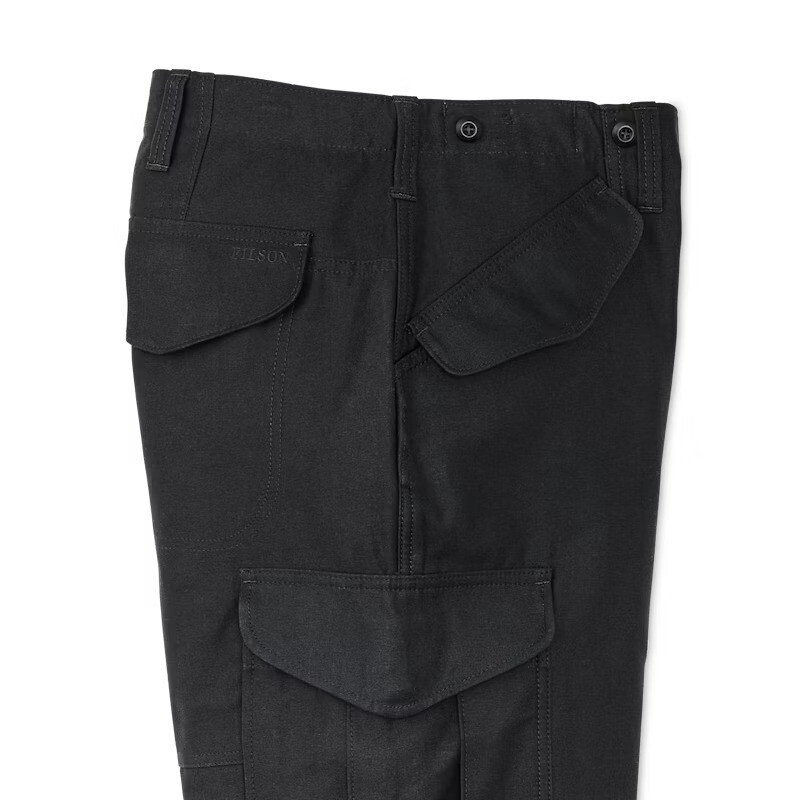 Filson Field Cargo Pants 20233133 Black Drawcord Cuff Retro Vintage ...