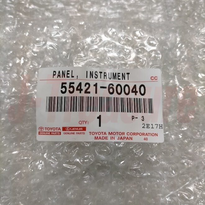 TOYOTA LAND CRUISER PRADO 120 Genuine Instrument Cluster Finish Panel ...