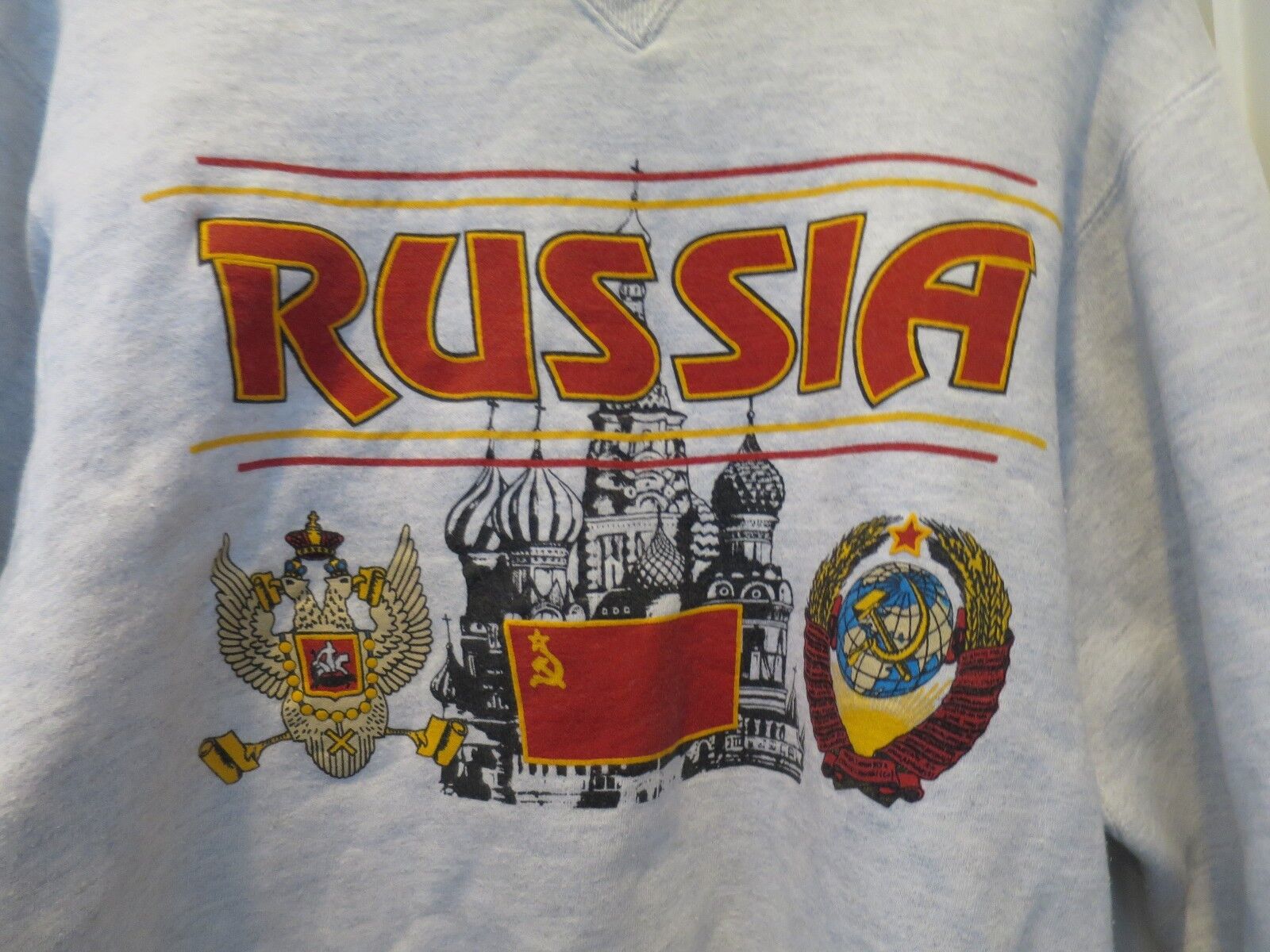 Vtg Russia Sweatshirt Sz Med Kremlin Hammer & Sickle Flag Crest | eBay