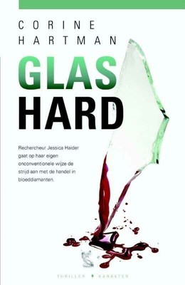 Glashard (Jessica Haider, 2) Hartman, Corine Buch | eBay.de