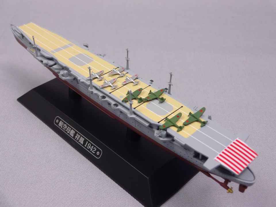 Eaglemoss Shoho Aircraft Carrier 1/1100 WW2 Mini Japan Warships Diecast ...