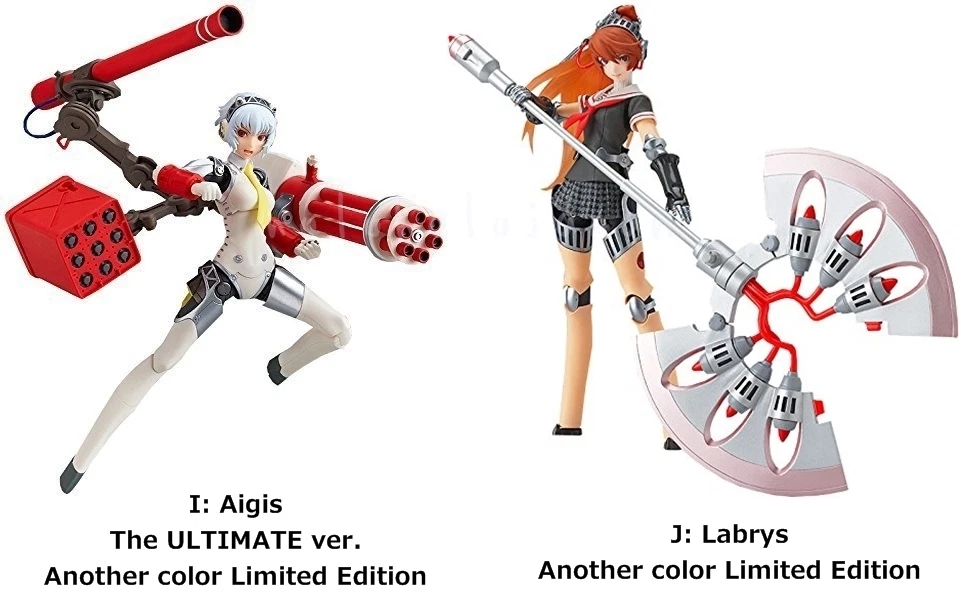 Labrys Persona Q