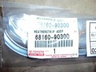 Toyota Genuine OEM Weatherstrip assy, front door glass, inner 68160 ...