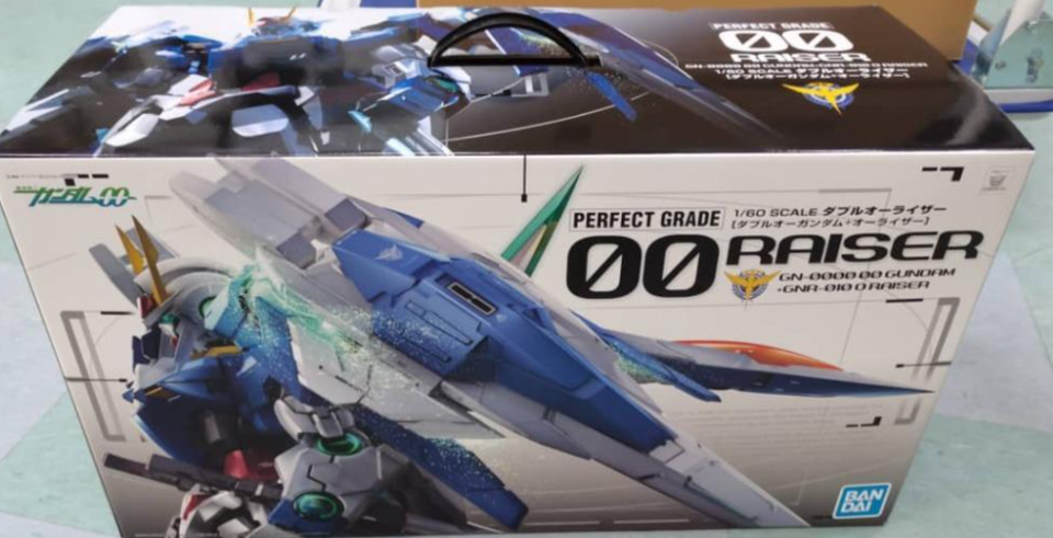 Gundam GN-0000 + GNR-010 00 Raiser GUNPLA PG Perfect Grade 1/60 BANDAI ...