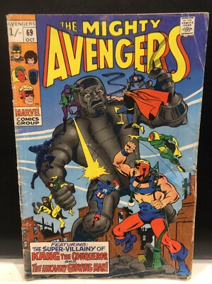 AVENGERS #69 comic marvel comics 1st app hyperion silver age | eBay