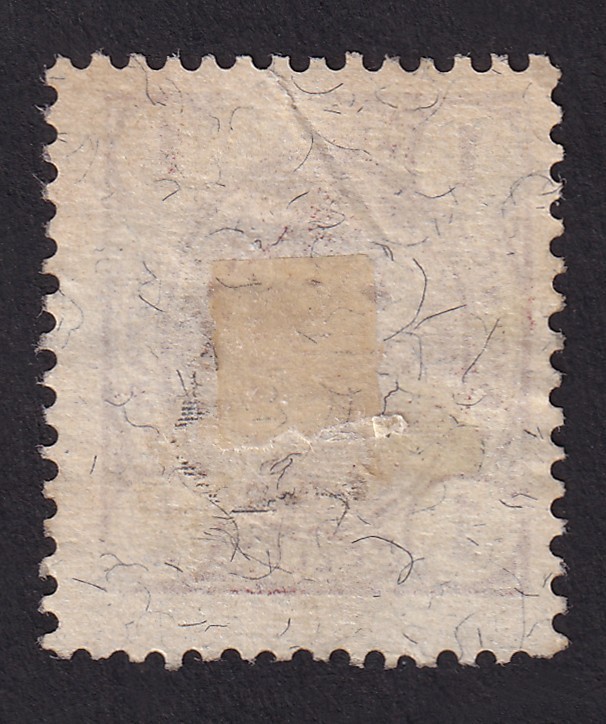 1904 Empire Austria 1 Heller - Franz Joseph Kaiser - Classic Stamp ...