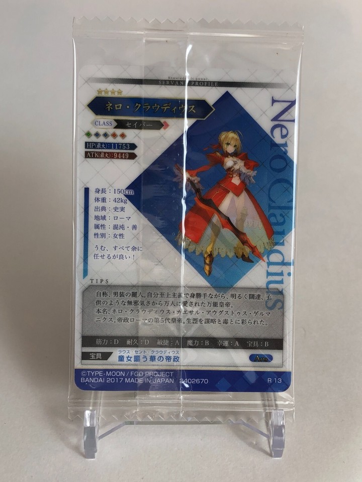 Nero Claudius Saber FGO PROJECT Wafer Card R 13 Type-moon BANDAI ...