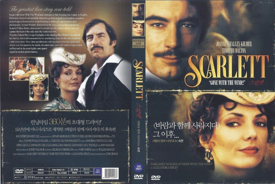 Scarlett (1994) Joanne Whalley / Timothy Dalton DVD/ 2 DISC | eBay