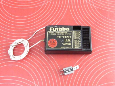 Vintage Futaba FP-R7H AM 72MHz RC Airplane 7CH Receiver. #1302 | eBay