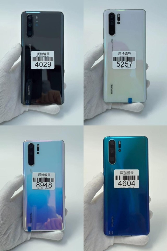 Huawei P30 Pro 4G 128/256GB 6.47in 40MP Kirin 980 HarmonyOS | eBay