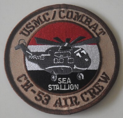 USMC Sikorsky CH-53 Sea Stallion Combat Air Crew Iraq Patch | eBay