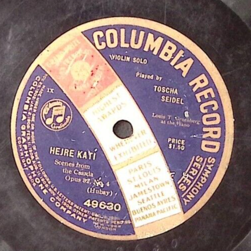 HEJRE KATI TOSCHA SEIDEL SCENES FROM CSARDA OPERA OPUS 32 NO 4 78 RPM ...