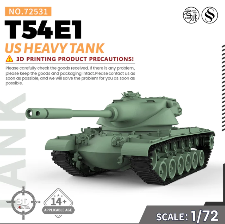 SSMODEL 531 V1.9 1/72 25mm Military Model Kit US T54E1 Heavy Tank WOT ...
