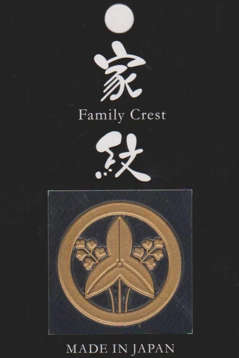Samurai Crest