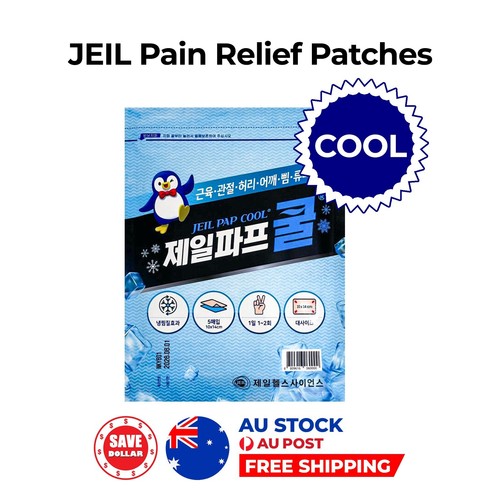 Korean Made Jeil Pap 5pc Cool Cold Pain Relief Patches Muscle Back ...