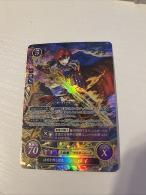 Roy B22-005SR Fire Emblem 0 Cipher Fe Booster Series 22 Binding Blade ...