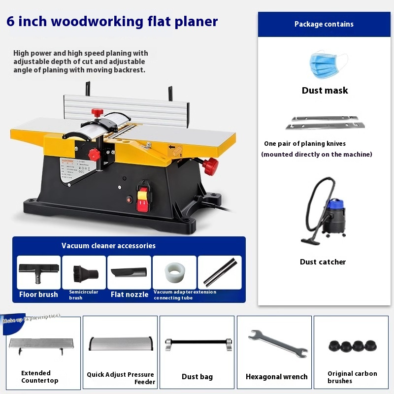 6 Inch Planer Desktop Electric Planer For Woodworking Multifunctional ...