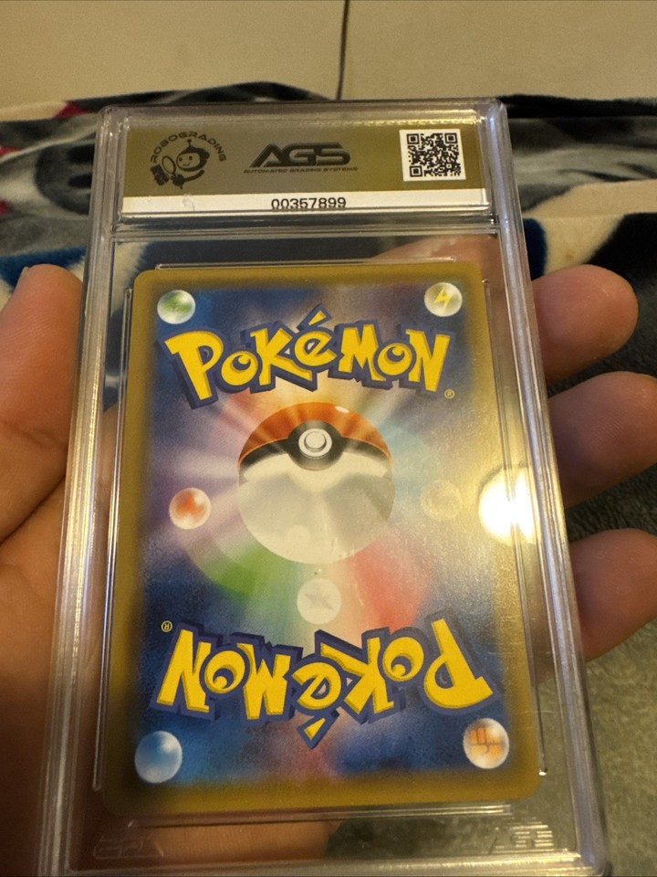 Citations Holo 2019 Japanese Pokemon Sun Moon | eBay