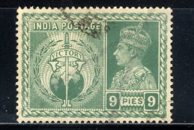 1945 KING GEORGE V1 INDIA VICTORY POSTAGE STAMP 9p SC 195 A86 | eBay
