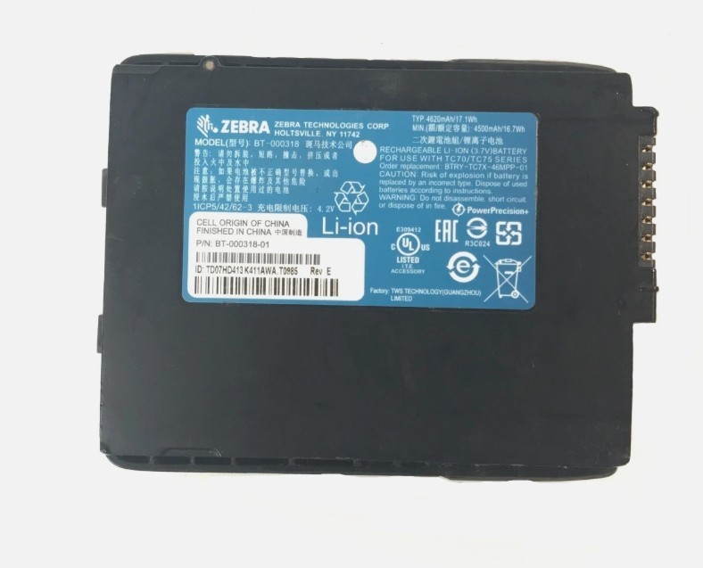 Zebra TC77 TC77HL Android 14 Mobile Scanner 4GB/32GB Barcode TC77HL ...