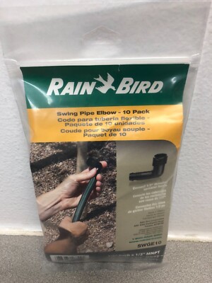 Rain Bird SWGE10B 1/2 in. D X 1-1/2 in. L Swing Pipe Elbow 10 pack | eBay