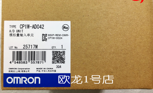 1PC NEW Omron Analog quantity module CP1W-AD042 Free shipping #F0 | eBay