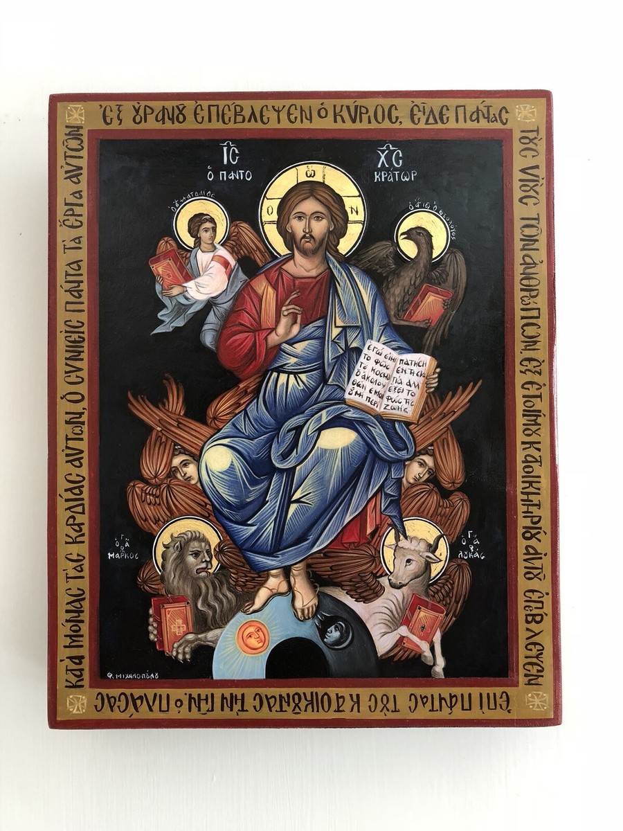 Greek Orthodox Byzantine Icon Jesus Christ Greek Orthodox Icon,