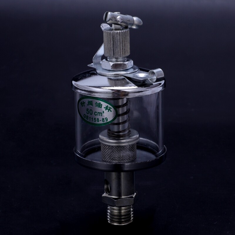 50mL Engine Machine Lubricator Oil Drip Feed Oiler Clear+Silver O4W1 | eBay