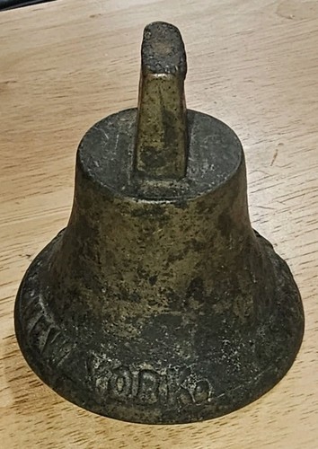 Antique Wm. McKenna & Son Bronze or Brass Horse Trolley Carriage Bell ...