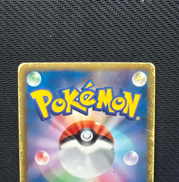 Lugia EX 059/070 Pokemon Japanese Plasma Gale BW7 | eBay