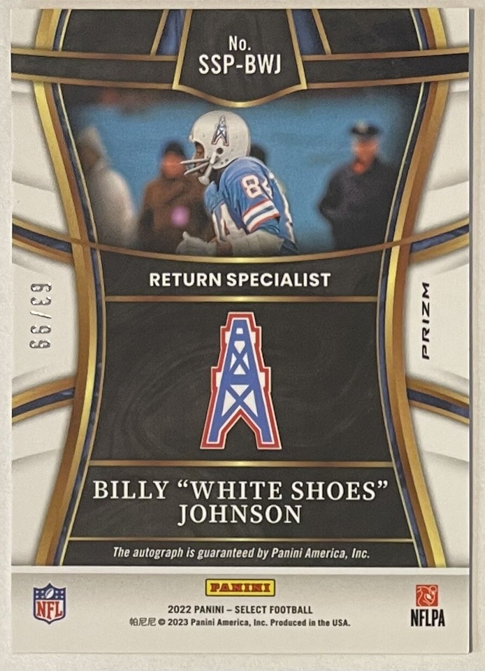 2022 Panini Select Billy "White Shoes" Johnson #SSP-BWJ Blue 63/99 | eBay