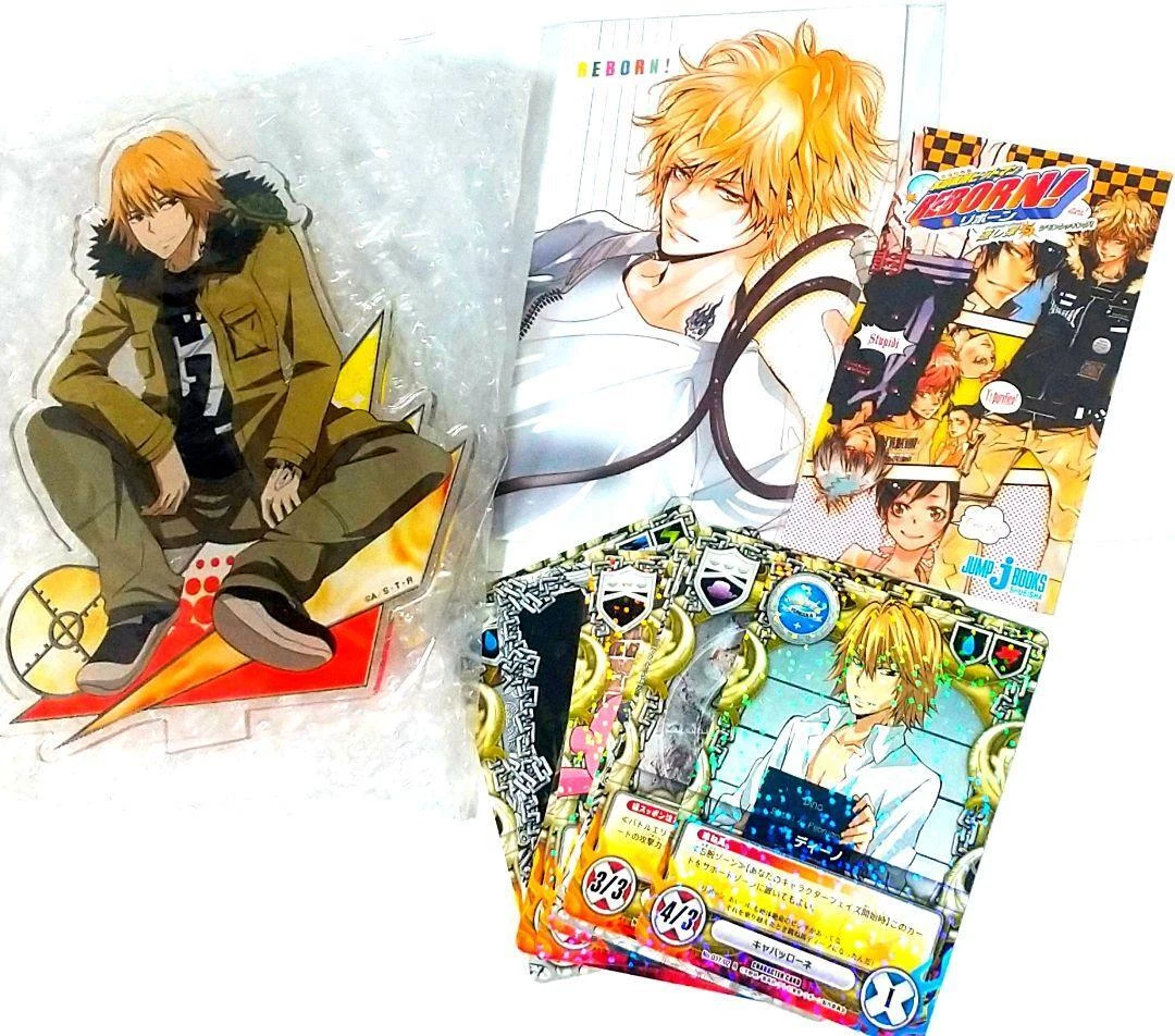 Katekyo Hitman Reborn Dino